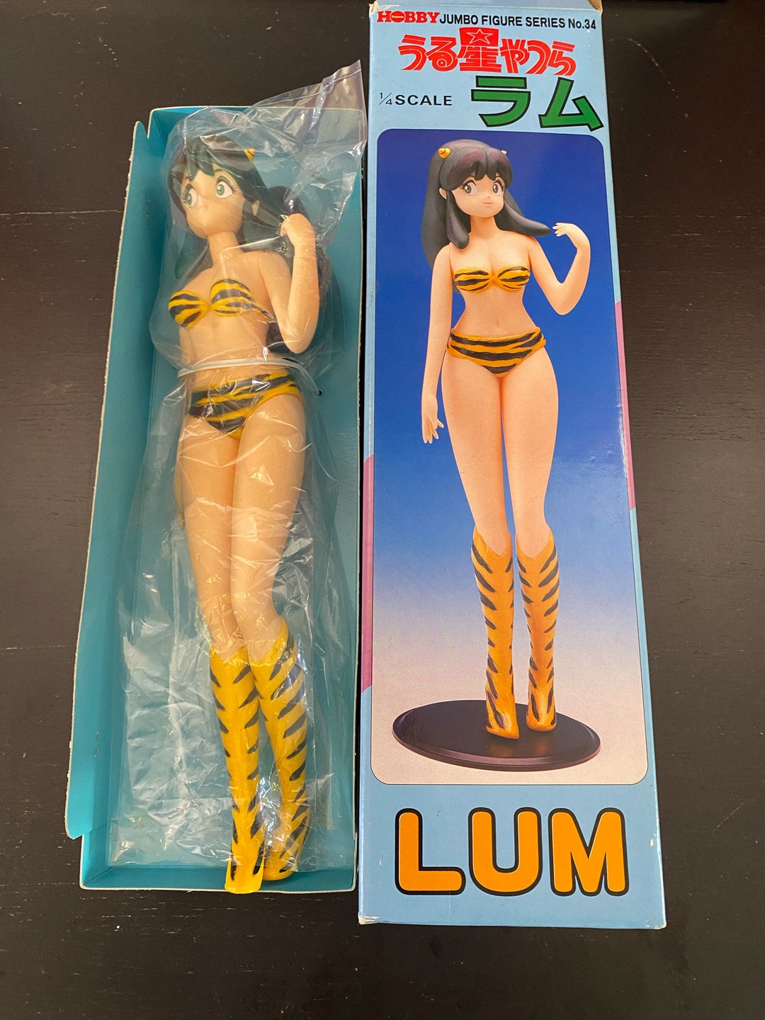 Lamu Urusei Yatsura Lum Tsukuda Hobby Jumbo Figure Series No.34 - Etsy