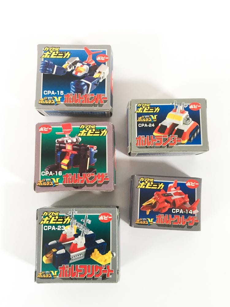 Bandai Voltes V Gashapon Popy Miniature Capsule Toy [full Set Open] - Etsy