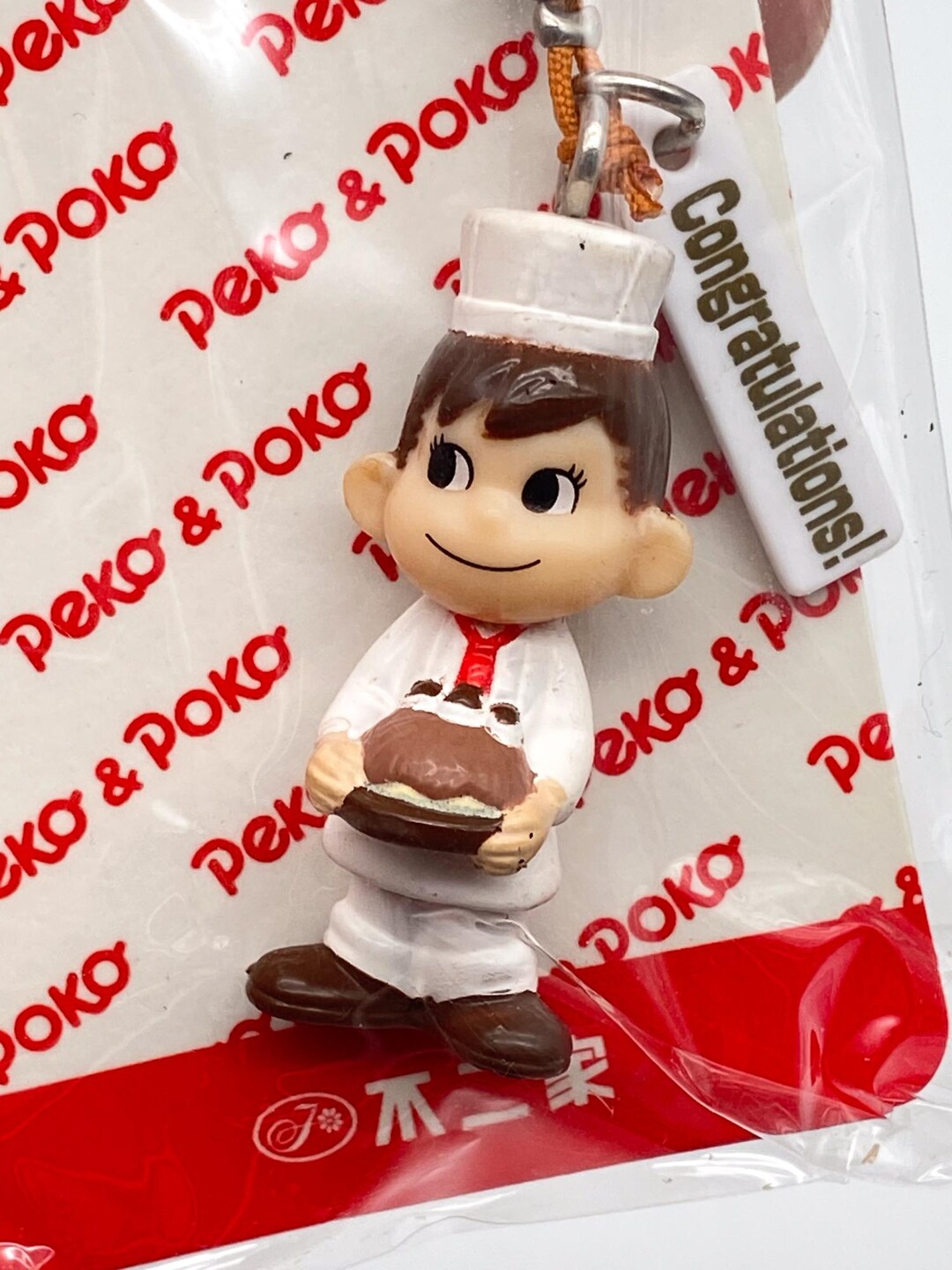 POKO-CHAN Peko-chan Chef Charm Netsuke Japan NEW - Etsy