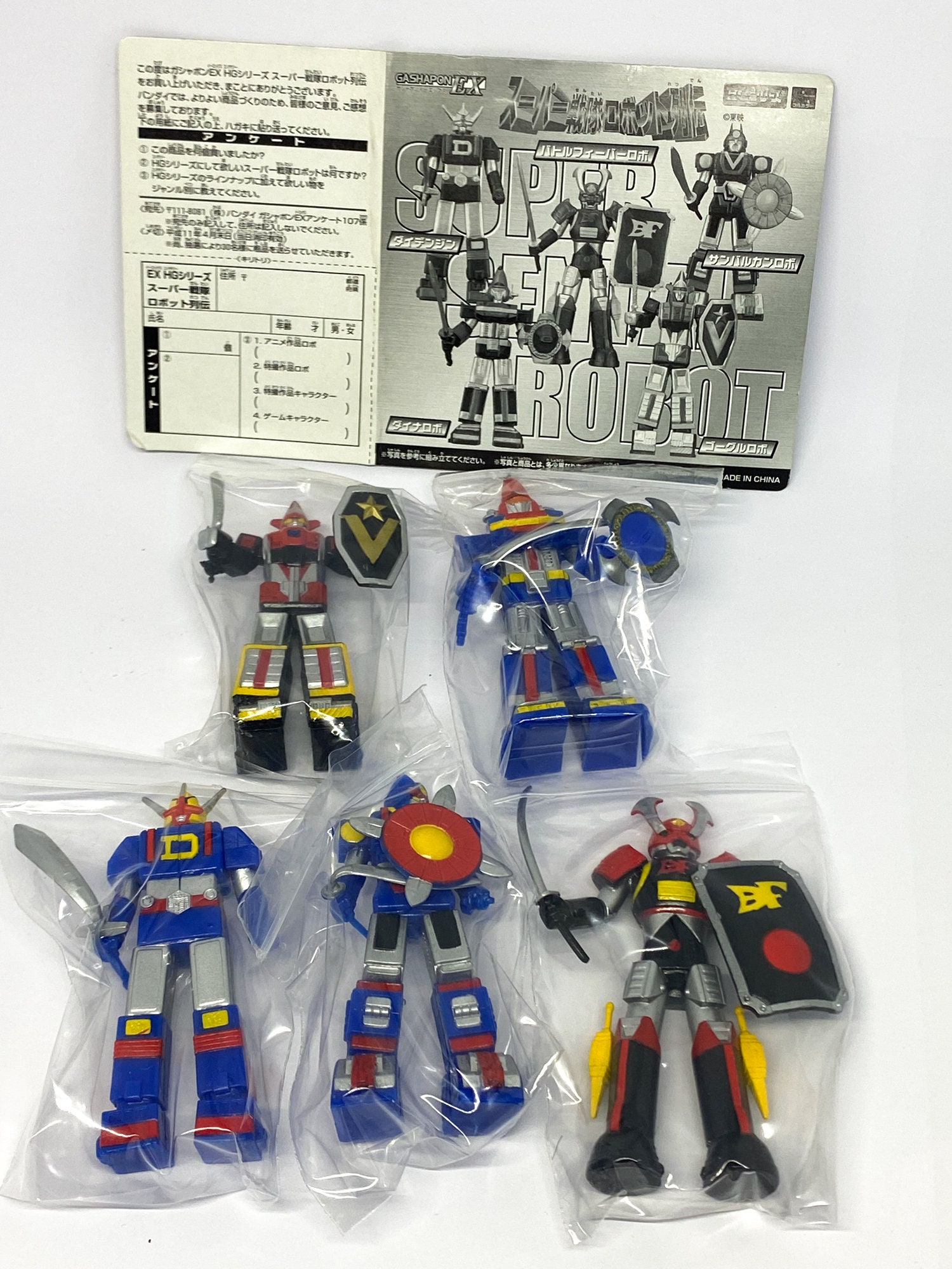 Super Sentai Time Capsule