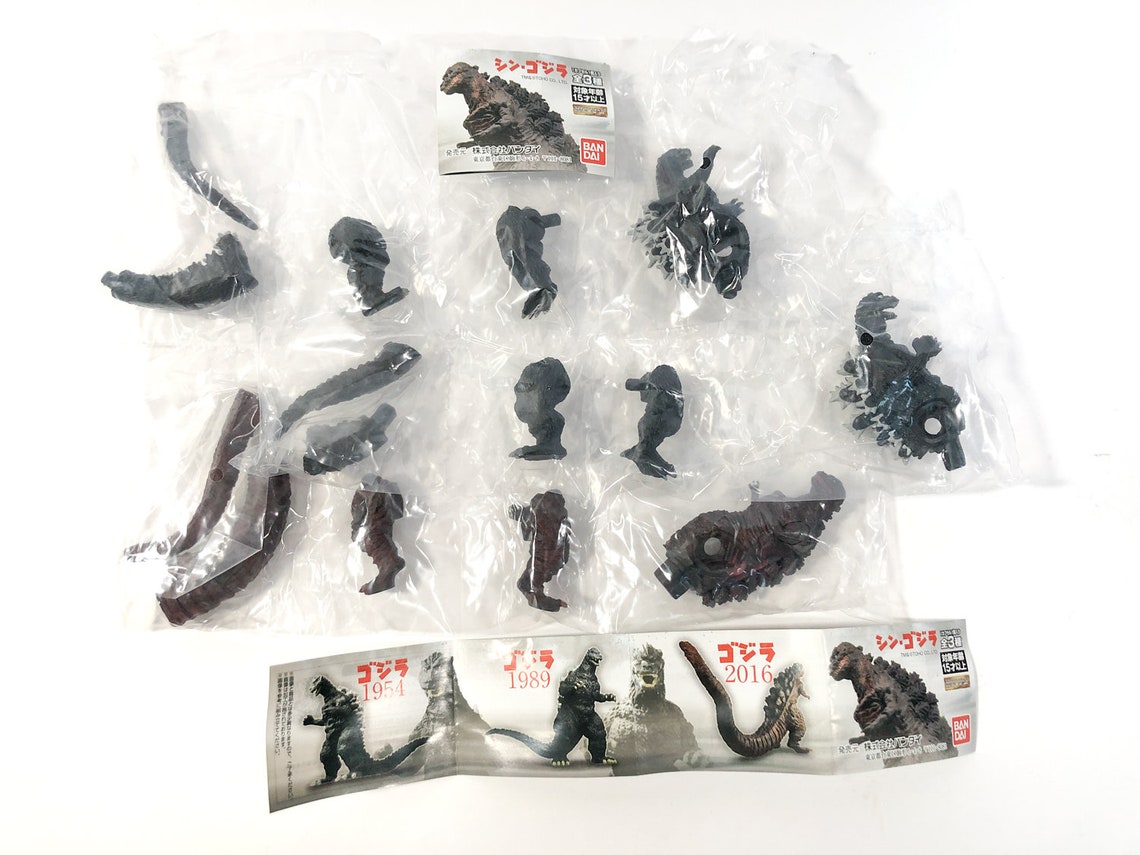 Shin Godzilla - HG Gashapon Bandai Full Set Sealed - Etsy