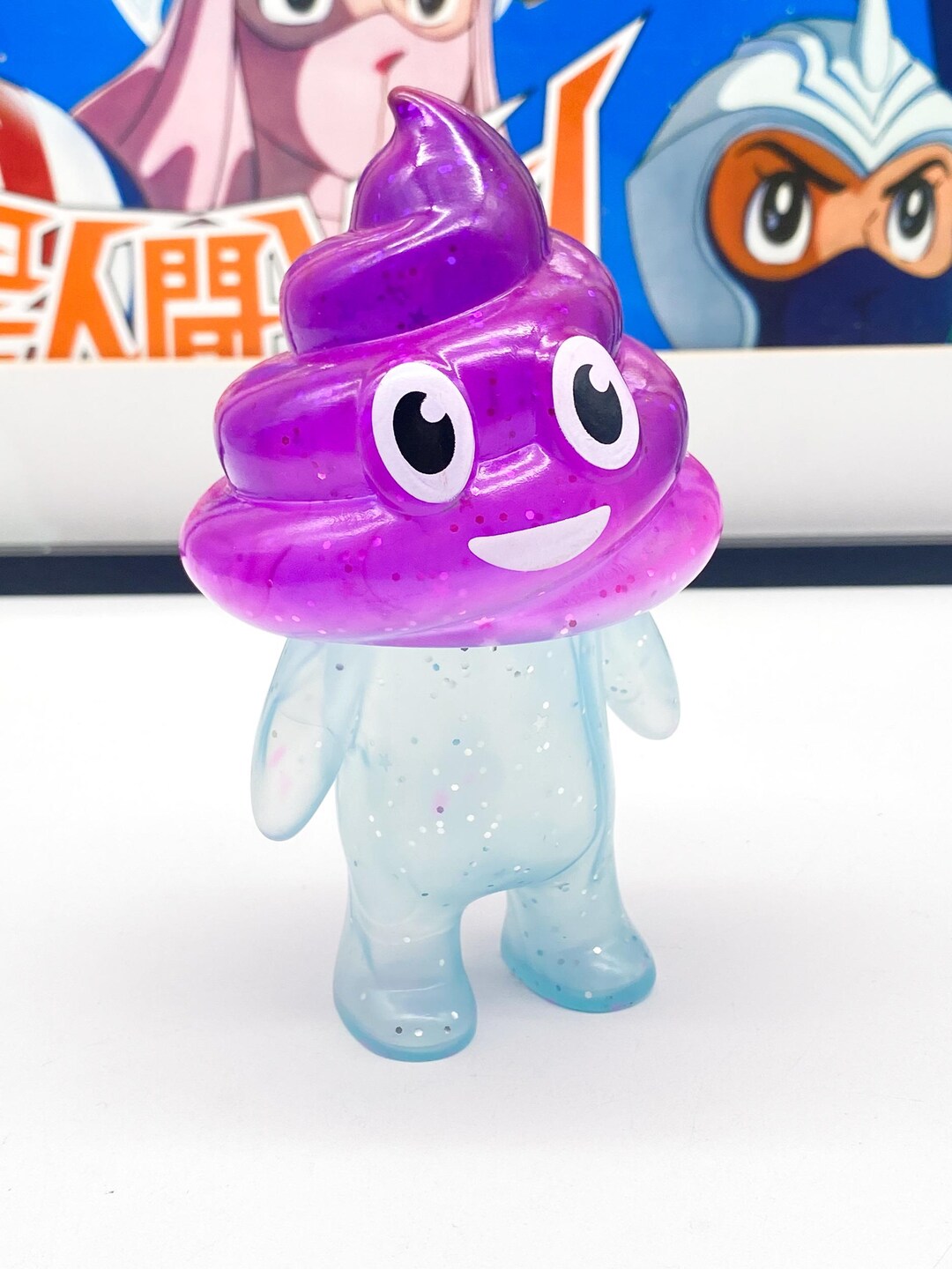 Unchi-kun [purple Glitter] Sofubi 6" Squeaky Doll | Poop Man Soft Vinyl ...