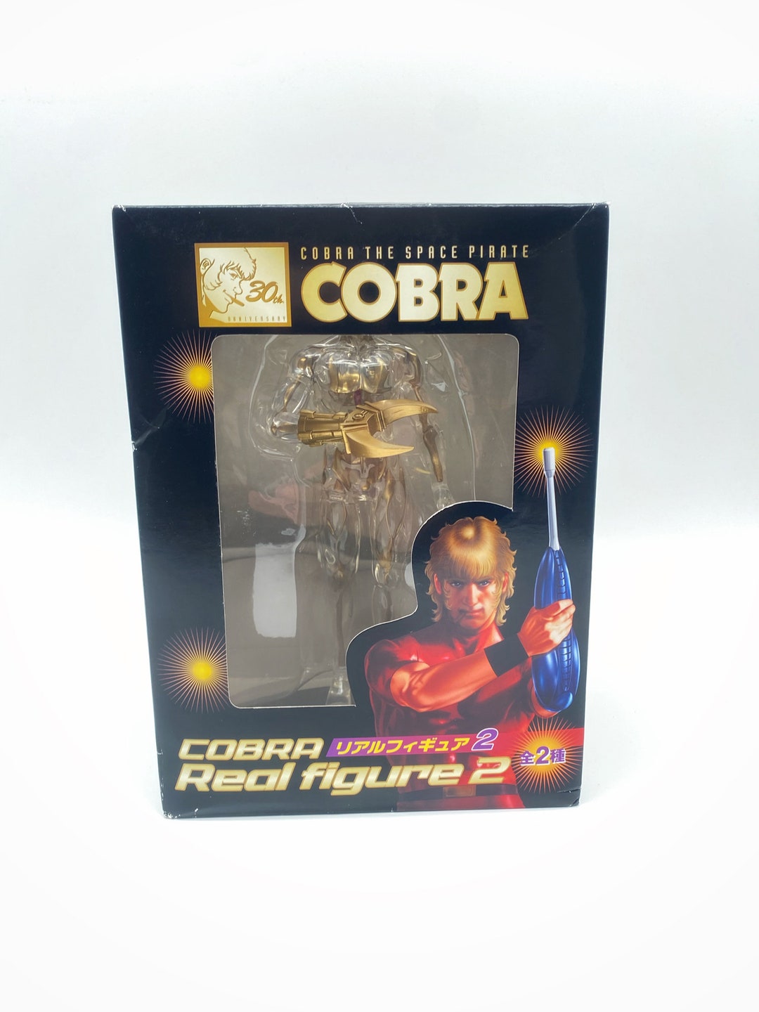 Crystal Bowie COBRA Space Pirate Real Figure 2 - Etsy