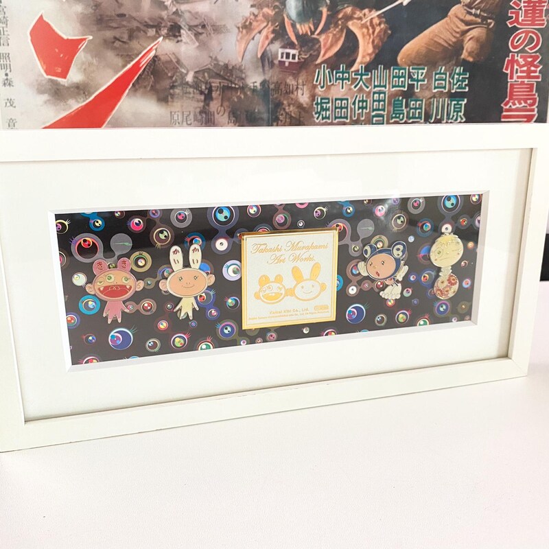 Takashi Murakami Pin Etsy