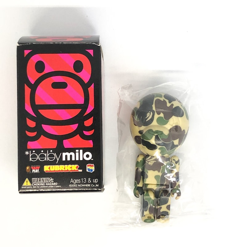 Milo - Etsy