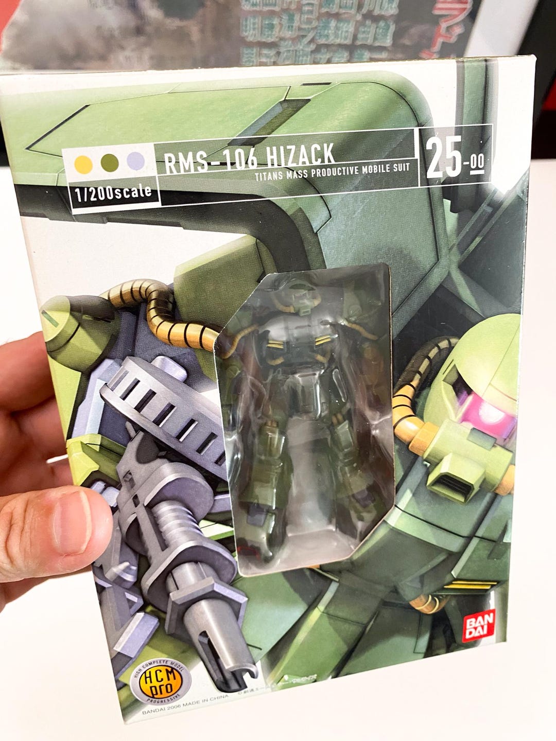 GUNDAM Hcmpro 25-00 Rms-106 Hizak 1:200 Bandai 2006 MIB - Etsy