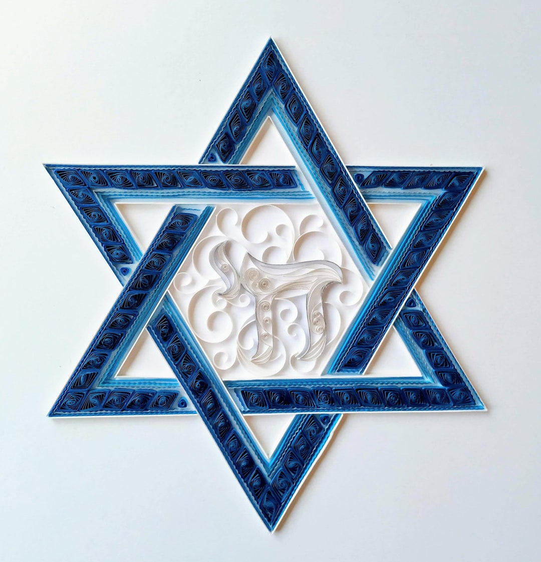 Quilled Star of David Wall Art: Handmade Chai Symbol (10x10 Inches) - Etsy