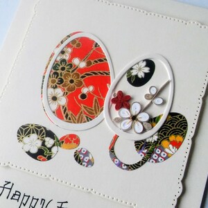 Easter Quilling Card, Easter Eggs, Paper Quilling, Easter Greetings ...