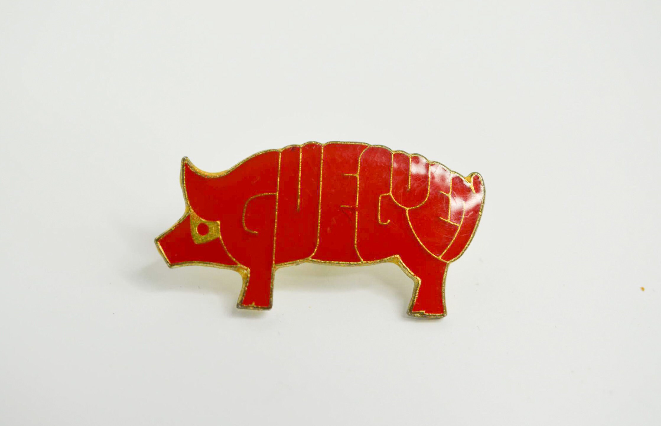 Vintage Pig Pins Chinese Pig Farm Animals Pig Animal | Etsy