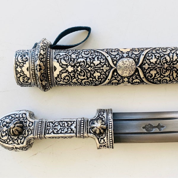 Georgian Sword - Etsy