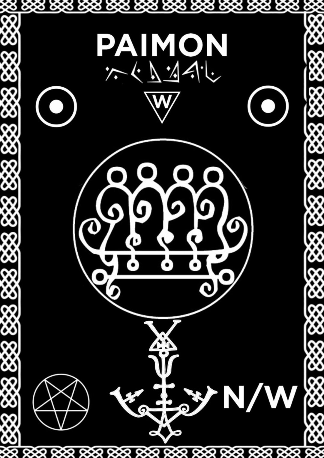 Altar casero Azulejo Demonio Paimon Demonio mágico Sigil - Etsy España