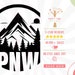 PNW SVG, Pacific Northwest Clipart, Washington & Oregon Cut Files ...