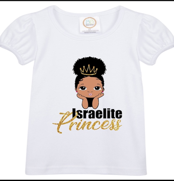 ISRAELITE PRINCESS TSHIRT - Etsy