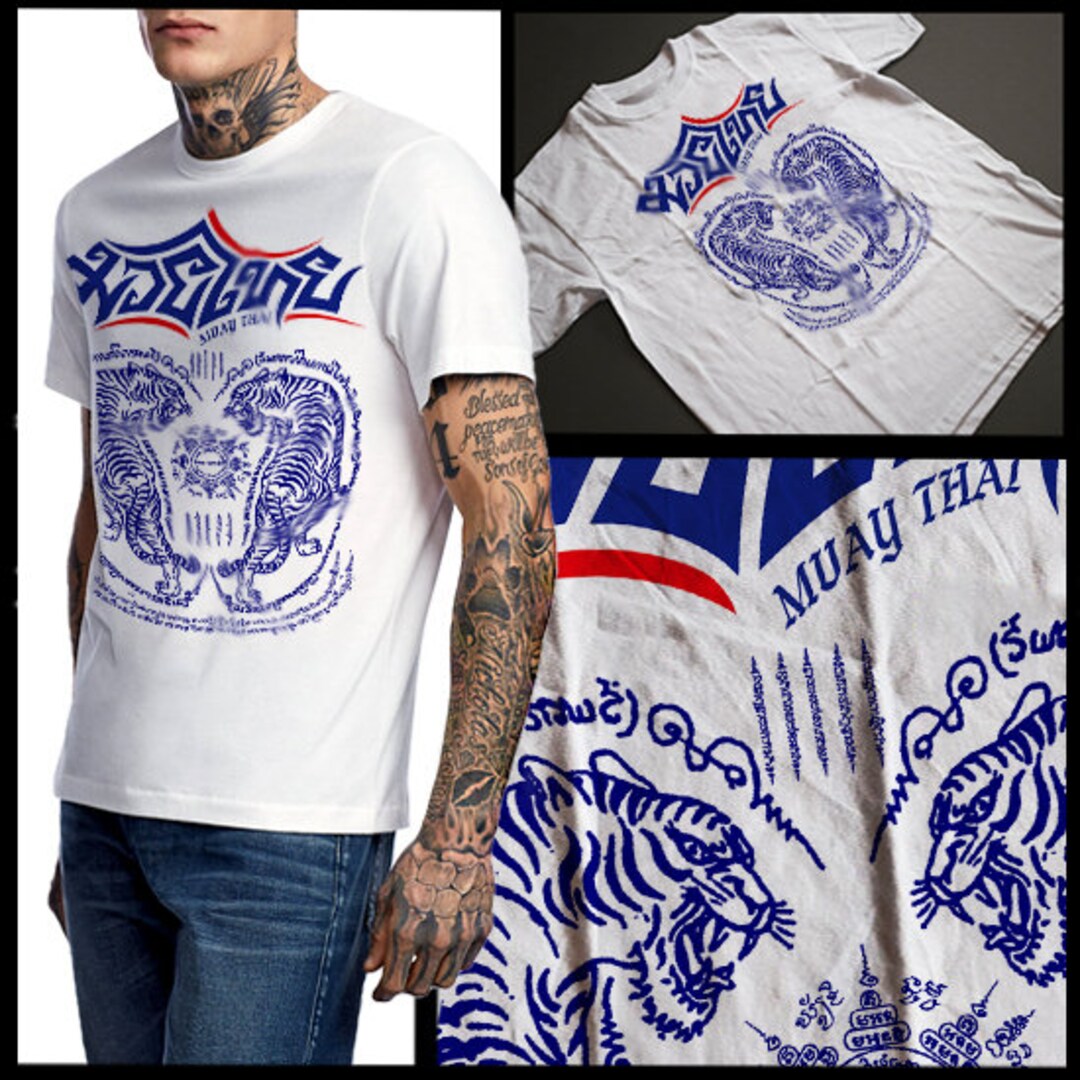 Muay Thai T-shirt Thai Boxing Yak Sant Full Contact Muay Boron Tiger ...