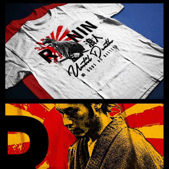 Seven Samurai Banner