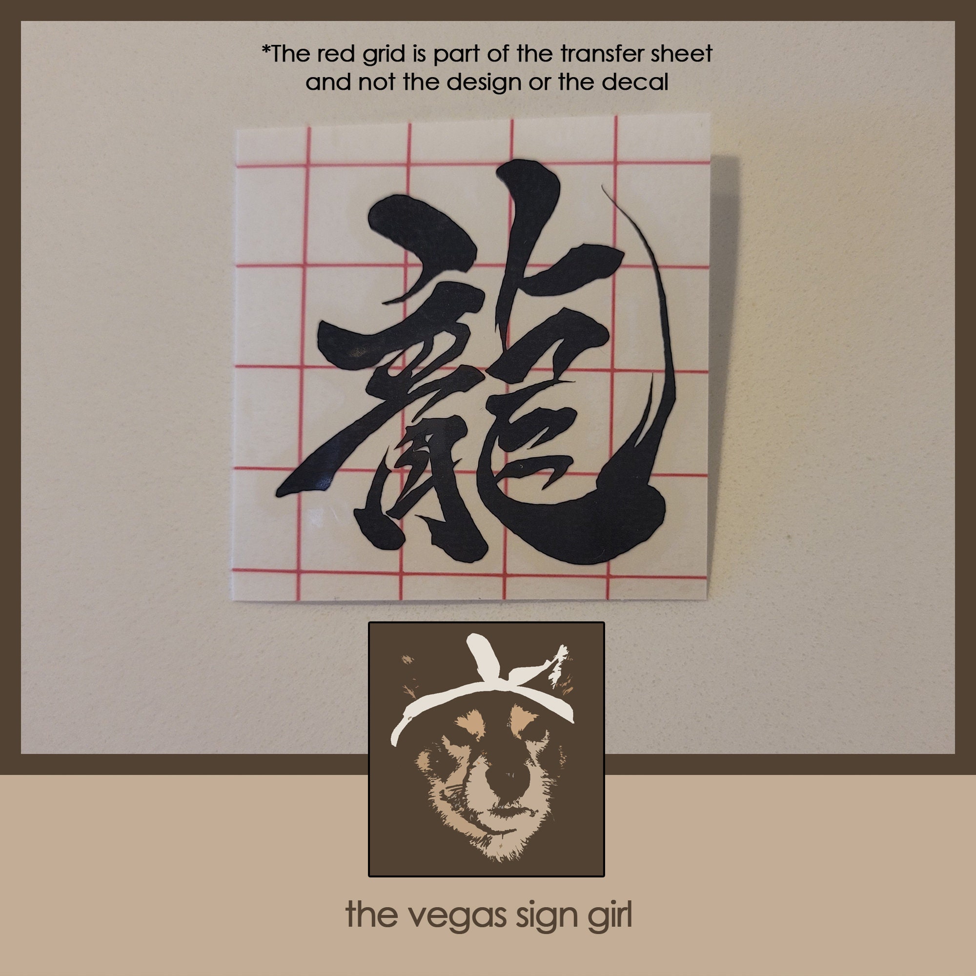 Japanese Decal Calligraphy | Kanji Decal | Car Decal | Laptop Decal ...