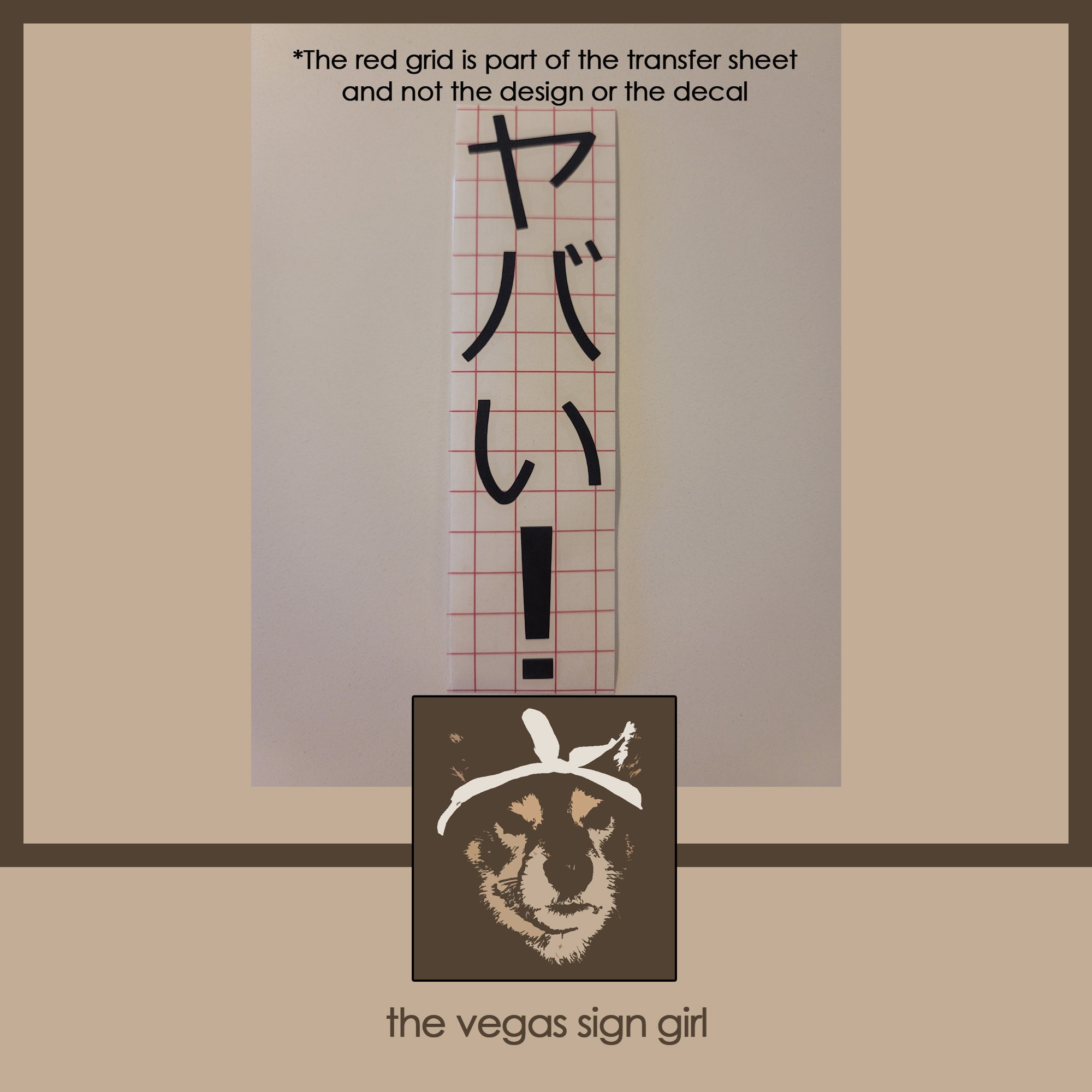 Japanese Decal Calligraphy Kanji Decal Car Decal Laptop Decal Tablet ...