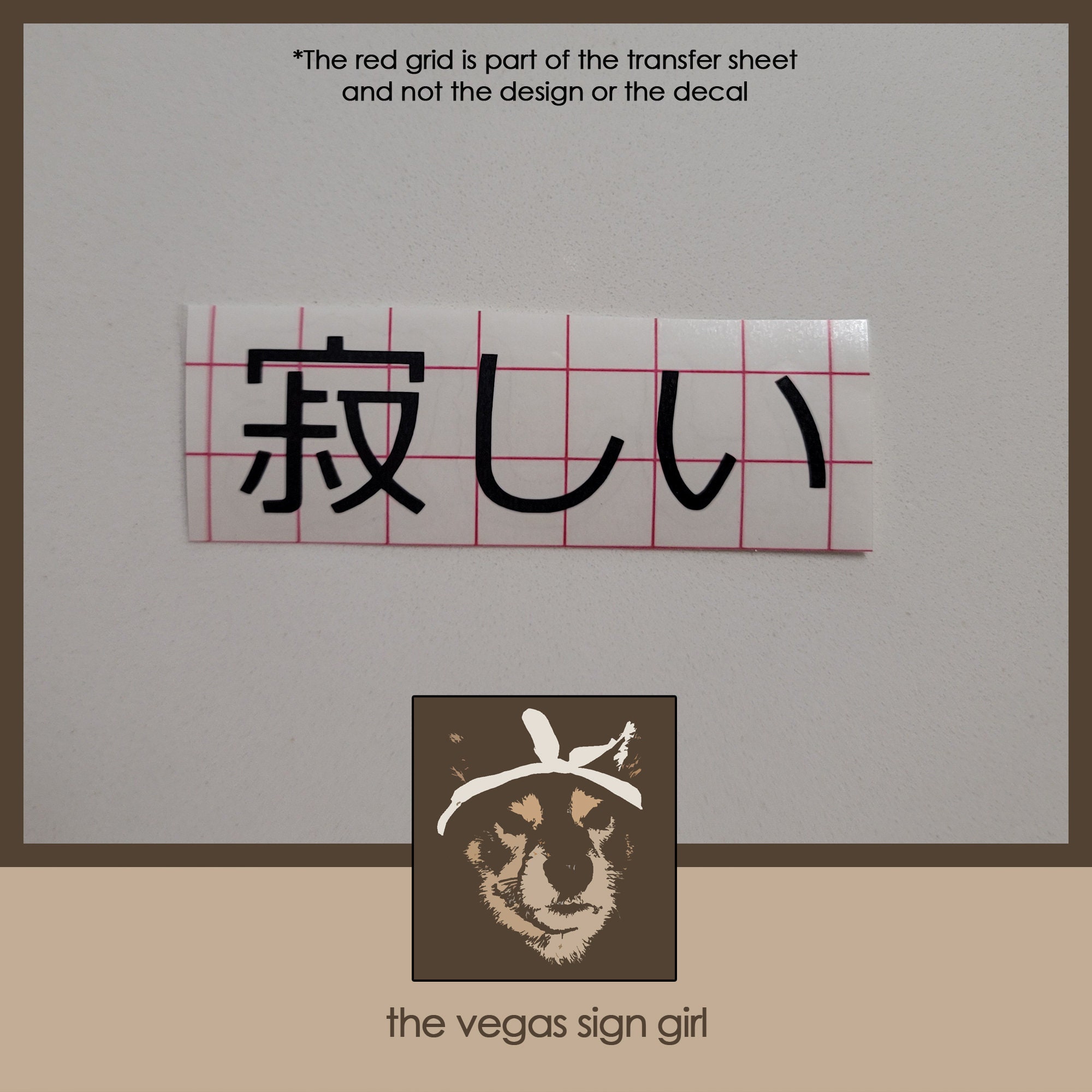 Japanese Decal Calligraphy | Kanji Decal | Car Decal | Laptop Decal ...
