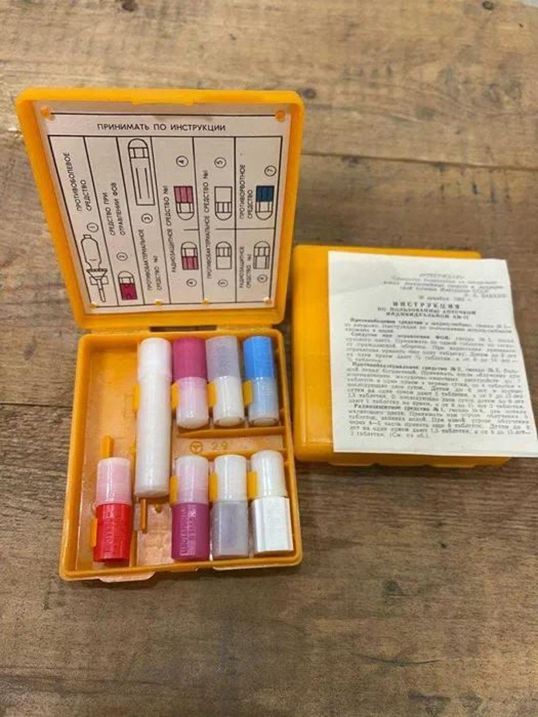 Stalker Medikit AI2 Orange Cosplay Medicine First Aid Kit Set - Etsy