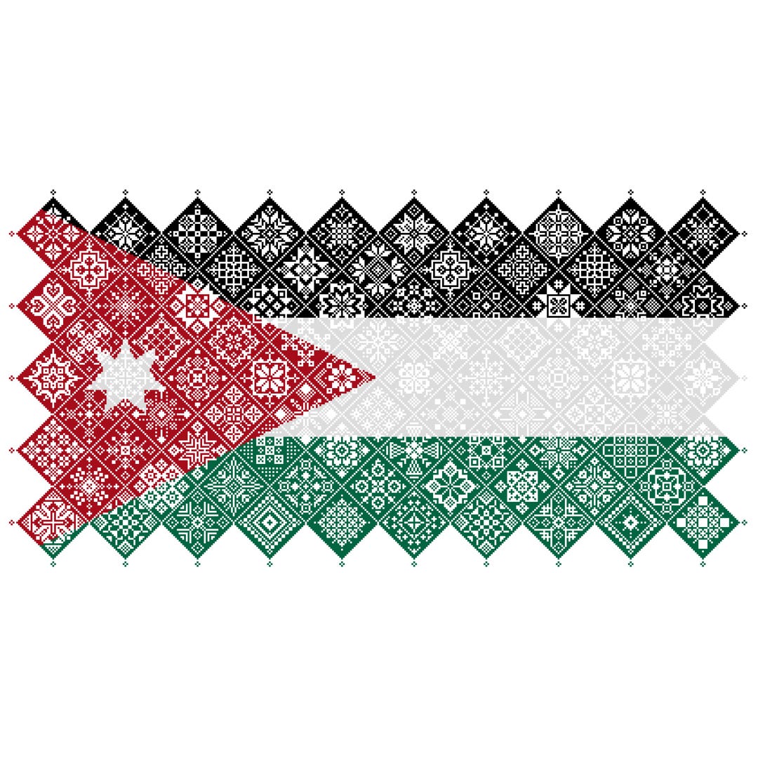 Jordan Flag Cross Stitch Pattern: Quaker Sampler Patriotic Design (PDF ...