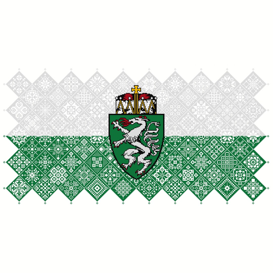 Quaker Sampler Cross Stitch Pattern: Styria Flag Patchwork (PDF Chart ...