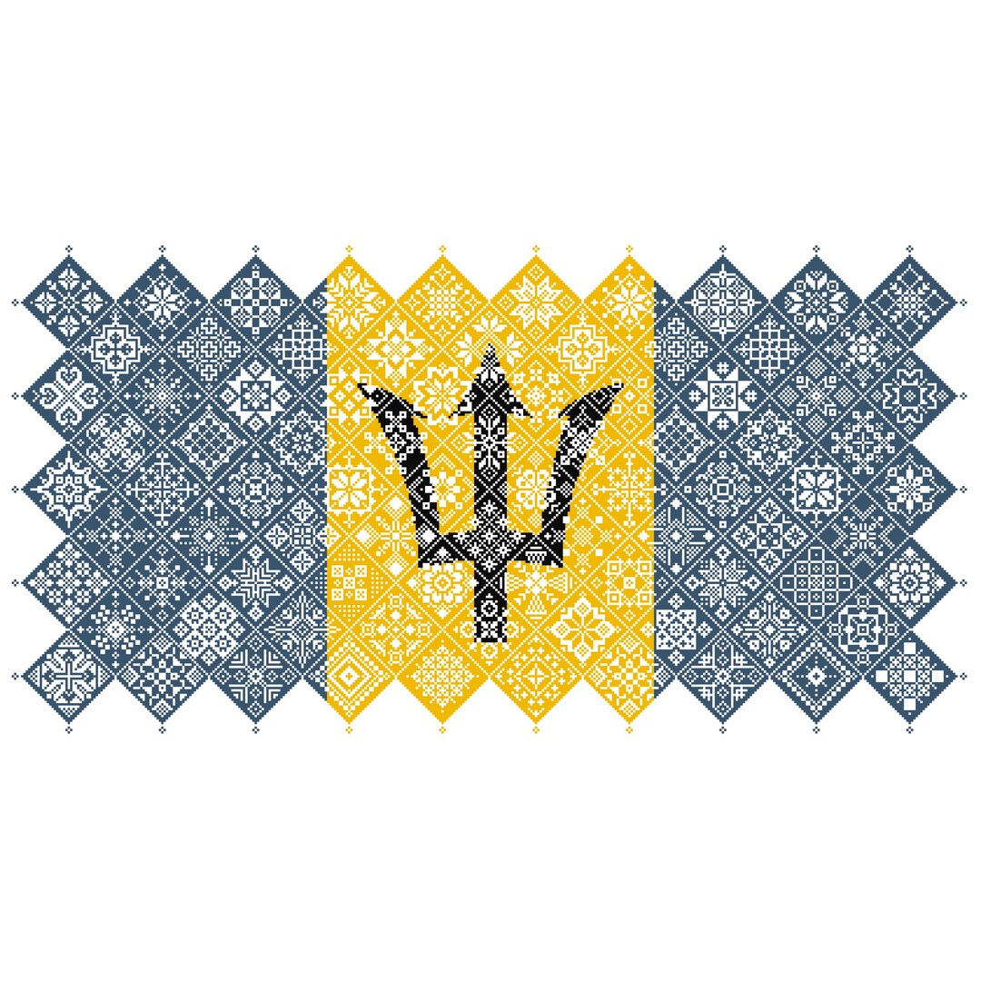 Barbados Flag Cross Stitch Pattern: Quaker Sampler Patriotic Design ...