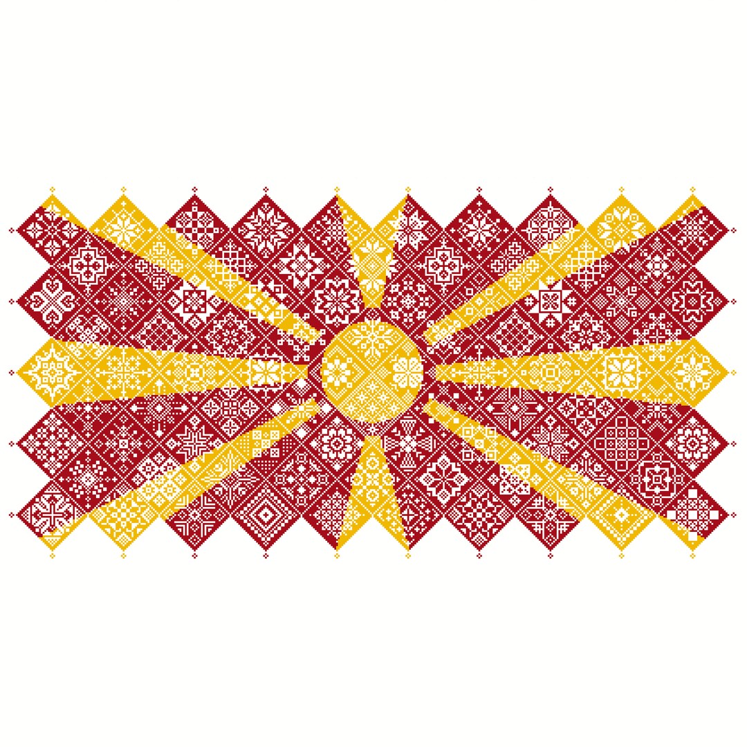 North Macedonia Flag Cross Stitch Pattern: Quaker Sampler (PDF Counted ...
