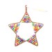 Paper Bead Star Christmas Ornament Multicolor Fair Trade - Etsy
