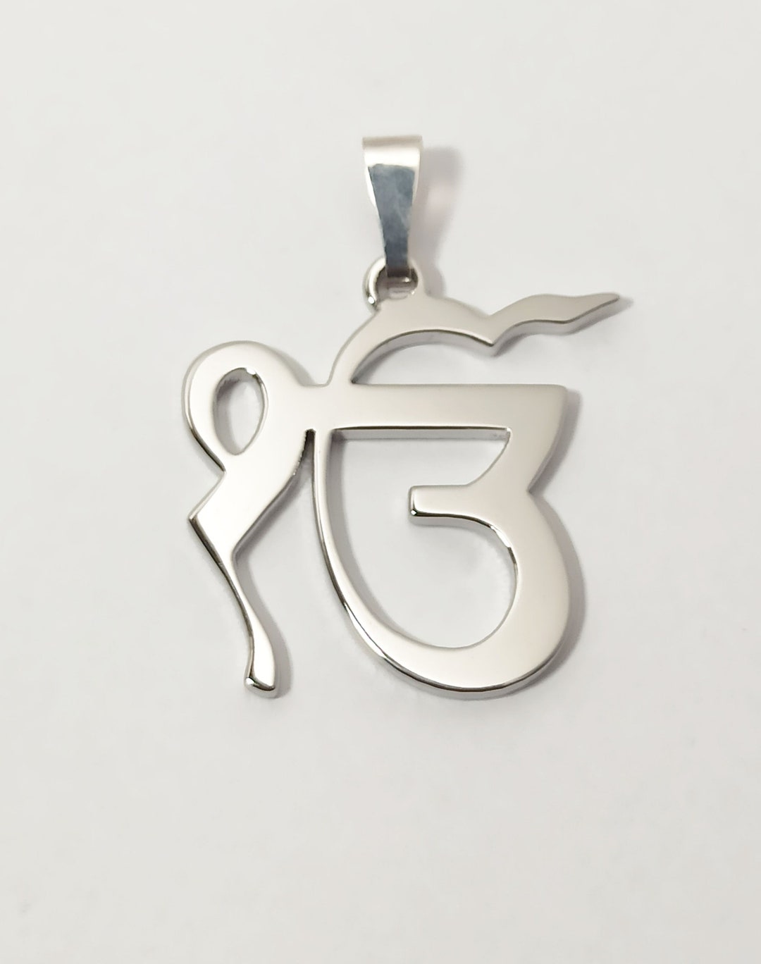 Ek Ong Kar Khalsa Pendant: Sikh Symbol, Stainless Steel Charm - Etsy