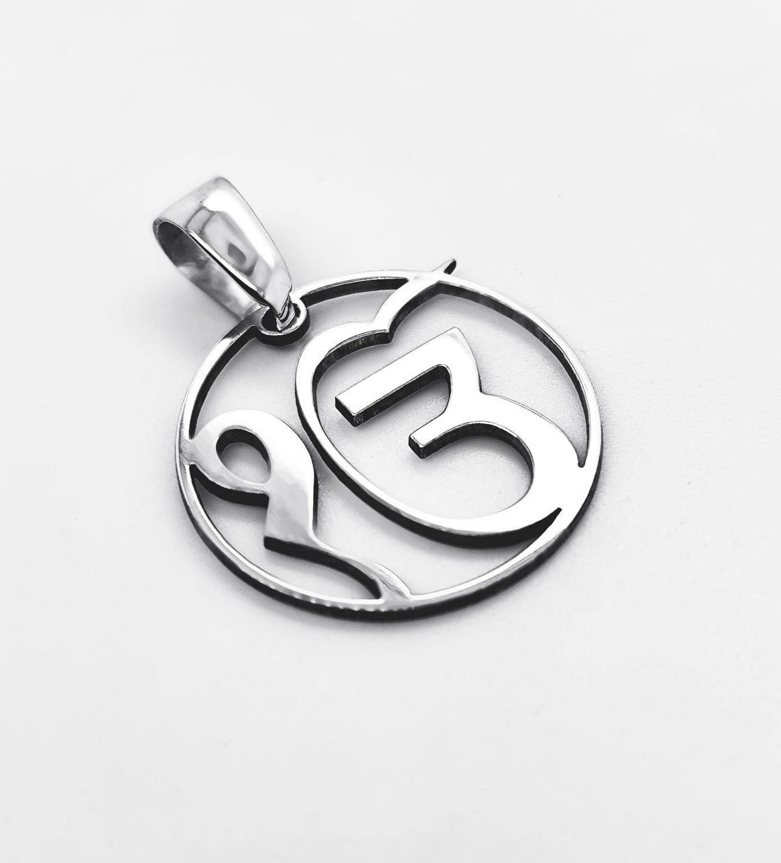 Sterling Silver Ek Ong Kar Pendant: Kundalini Yoga Symbol Charm - Etsy
