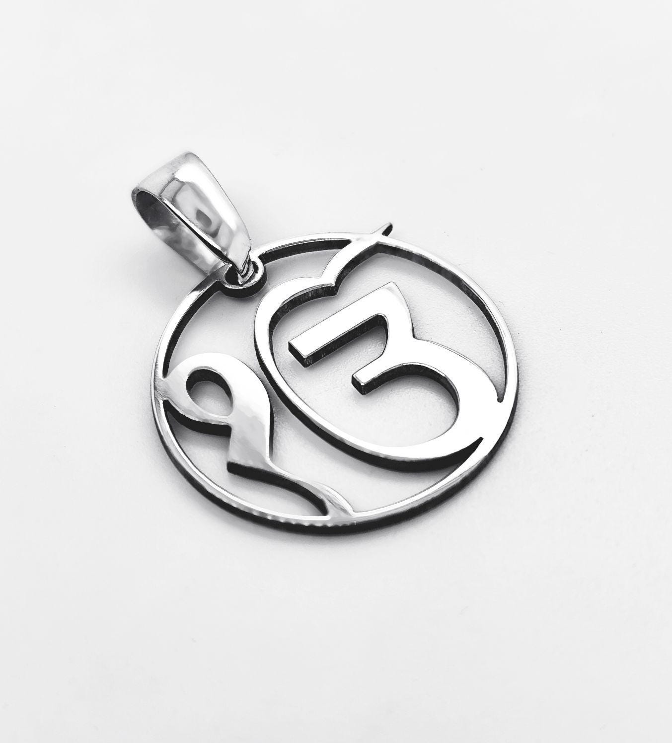 Ikongkar Ek Ong Kar Sat Gur Prasad Kundalini Yoga Symbol Pendant Charm ...