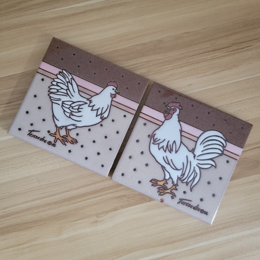 Pair of Chicken Tile Trivets Cleo Teissedre - Etsy