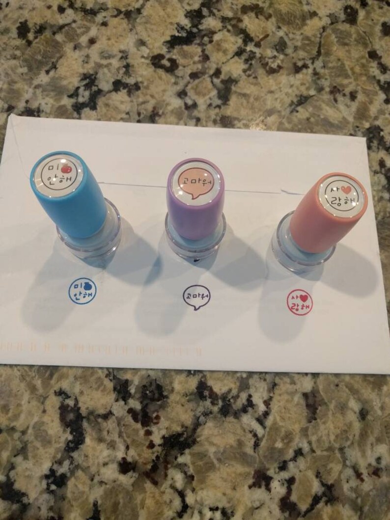 Self Inking Cute Korean Book Rubber Stamp Set '사랑해' | Etsy