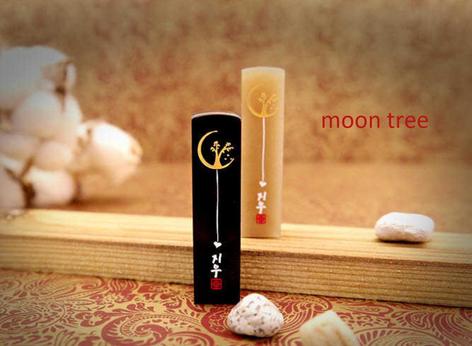 Handmade Personalized Korean Dojang Stone Name Stamp twilight - Etsy