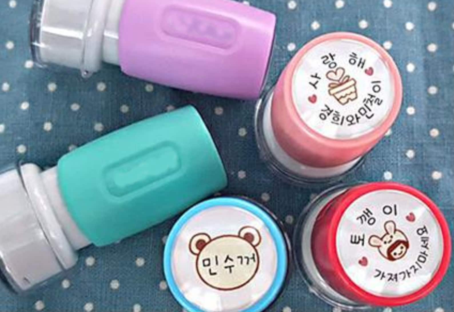 Personalized Korean Stamps Made to Order Many Cute Options | Etsy