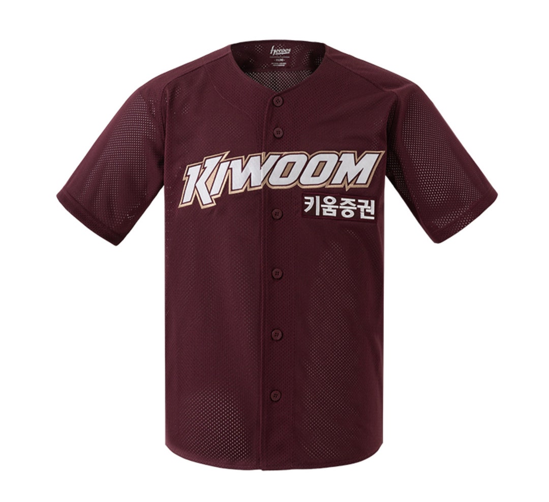Kiwoom Heroes Jersey Home/Away/Special Korean Baseball KBO - Etsy 日本
