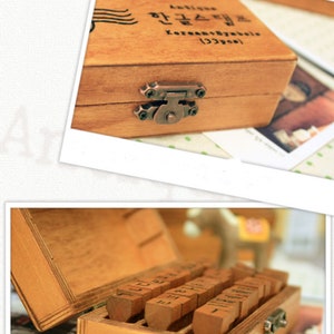 Korean Alphabet Rubber Stamp (33 Pcs) 한글 스탬프 Characters Wooden Box ...