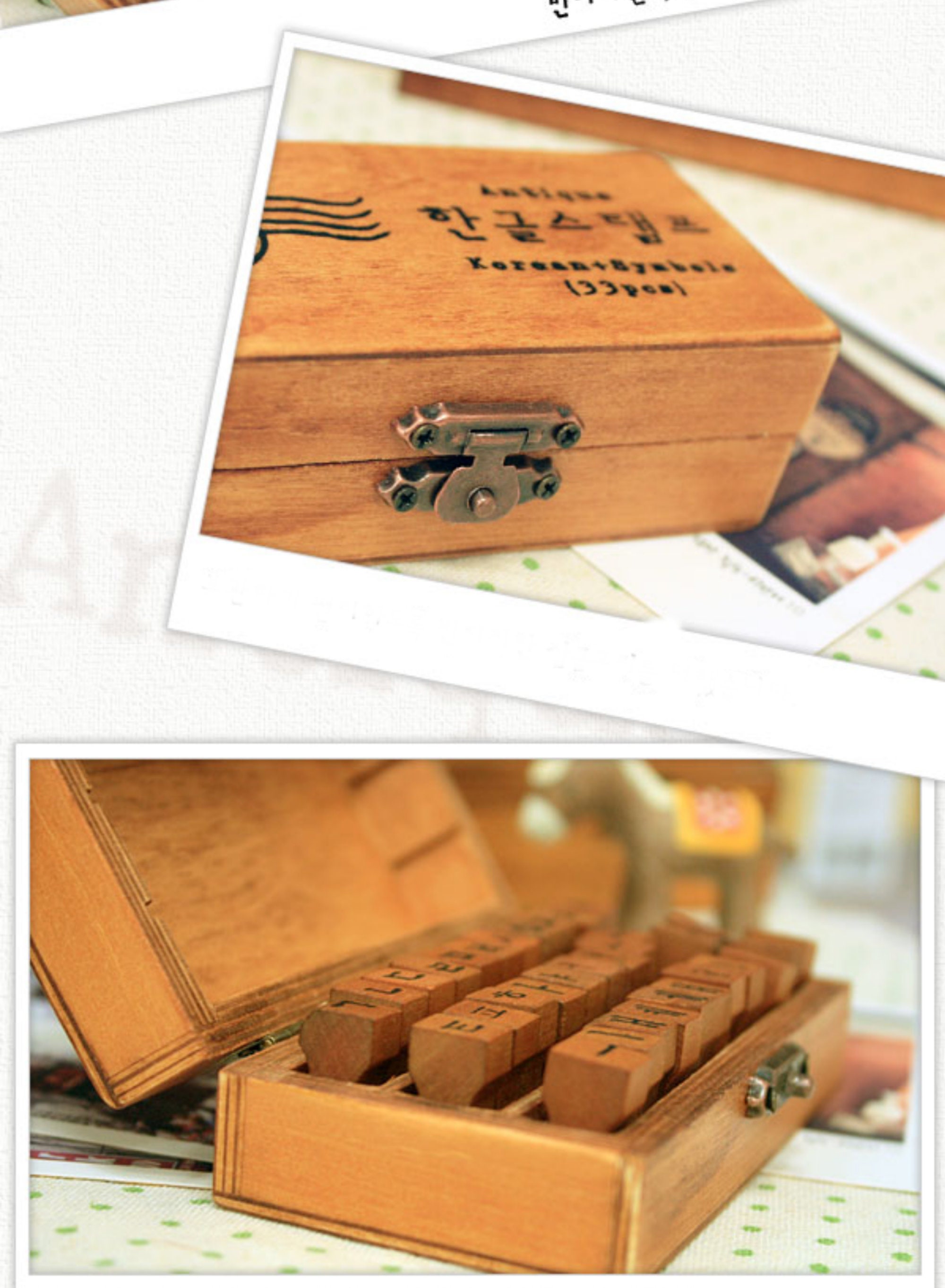 Korean Alphabet Rubber Stamp (33 Pcs) 한글 스탬프 Characters Wooden Box ...