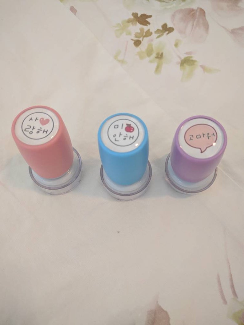 Self Inking Cute Korean Book Rubber Stamp Set - '사랑해' (I Love You ...