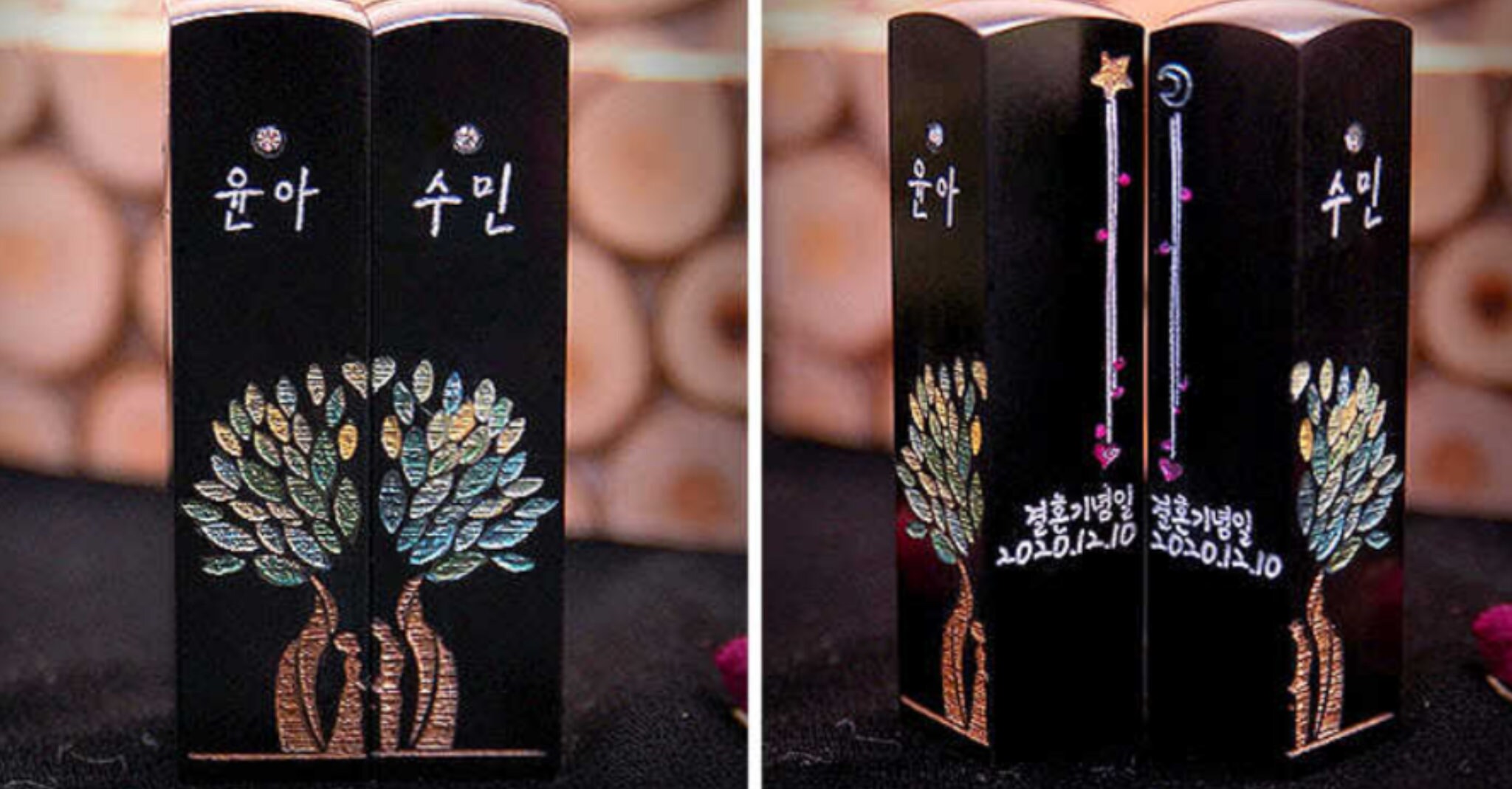 Korean Dojang 도장 Name Stamp Seal 2gether 4ever - Etsy