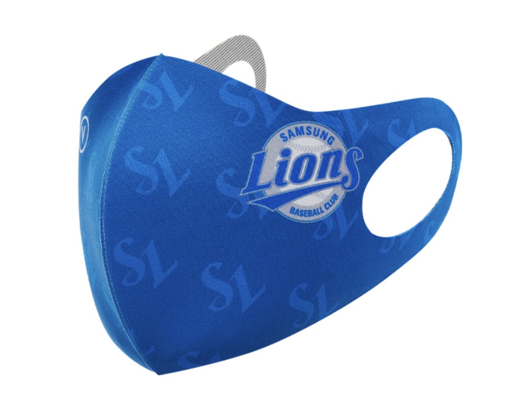 Samsung Lions (삼성 라이온즈) Logo Mask - KBO Korean Baseball League - Etsy