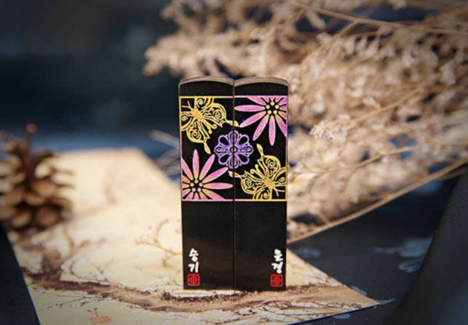 Korean Dojang 도장 Name Stamp Seal 2gether 4ever | Etsy