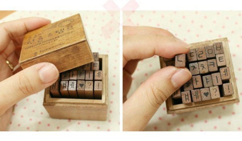 Korean Alphabet (hangeul) Rubber Stamp Antique Finish 한글 스탬프 - Etsy
