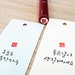 Personalized Korean Name Stamp / Name Seal / Dojang 도장 - Etsy