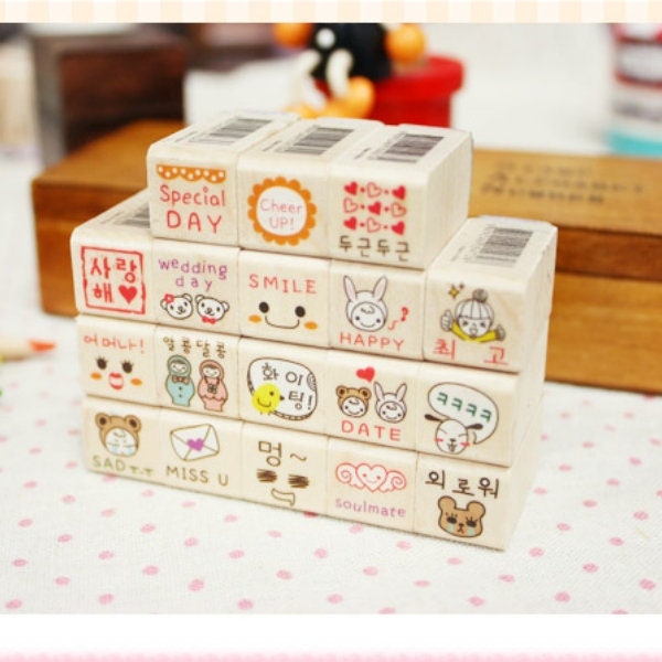 Korean Stamp Set - Etsy