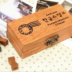 Korean Alphabet Rubber Stamp (33 Pcs) 한글 스탬프 Characters Wooden Box ...