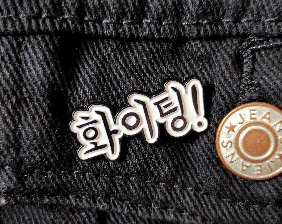 PunkandBubblegum - Etsy