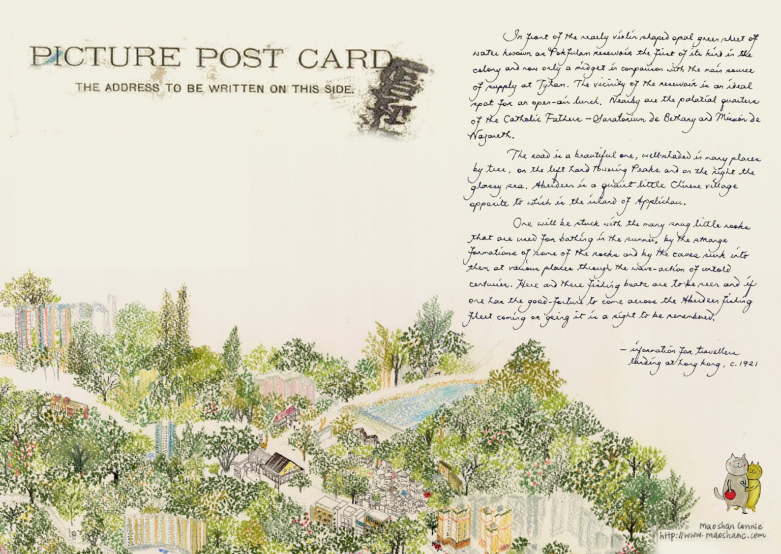 Illustrated Hong Kong Postcard - Etsy