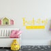 Wall Art Sticker imagination Wall Art Quote - Etsy