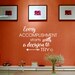 Motivational 'every Accomplishment' Inspiration, Wall Quote, Wall ...